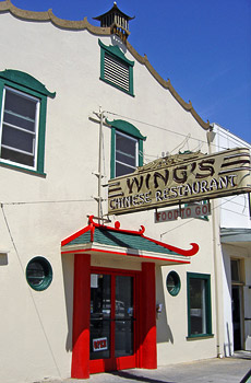 Wing's Chinese Restaurant